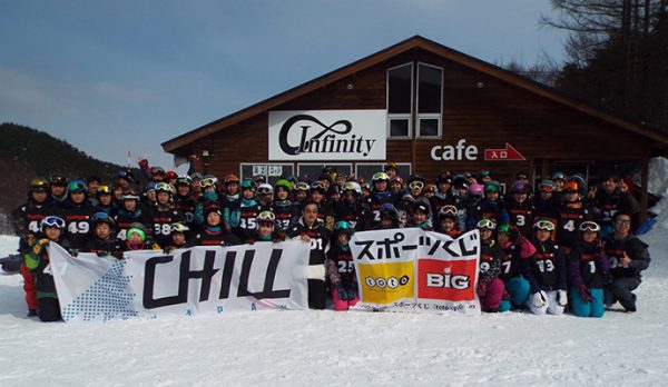 CHILL JAPAN – チルジャパン | Chillスノーボードプログラム2017/18 ~石巻町の児童を迎えて~