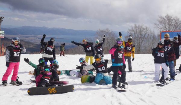 CHILL JAPAN – チルジャパン | 25周年を迎えたChillの過去、現在、未来