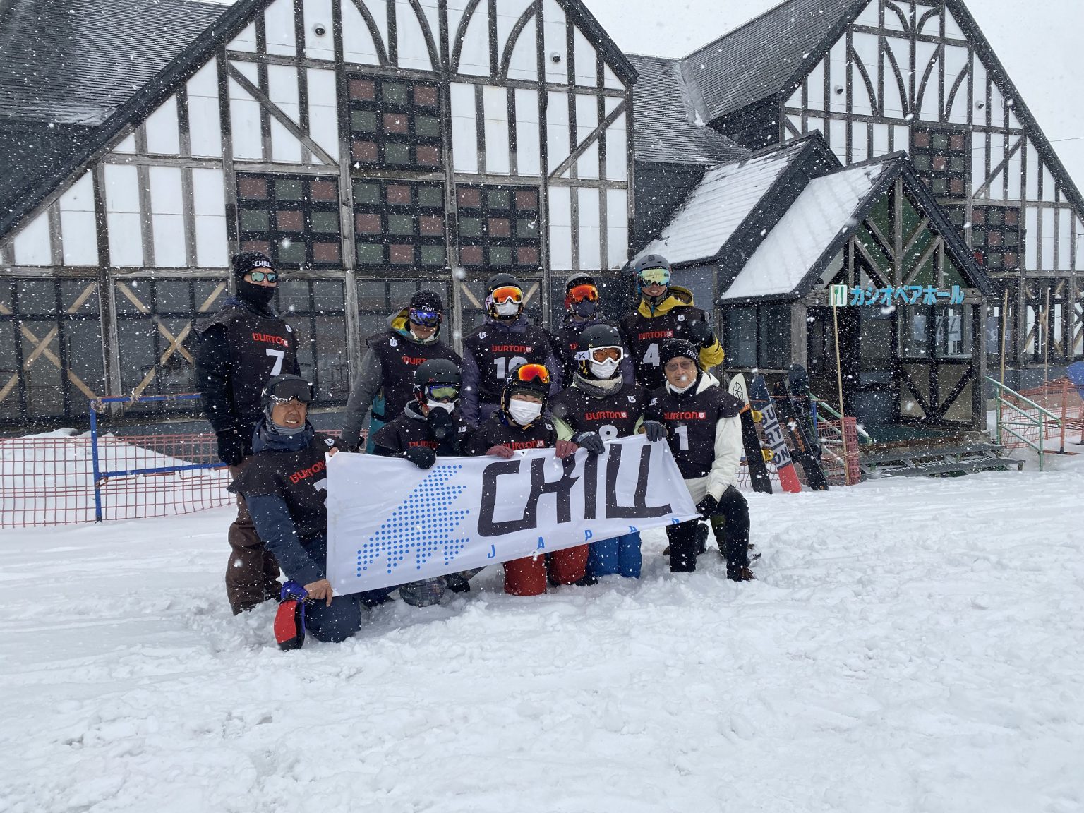 CHILL JAPAN – チルジャパン | Chillスノーボードプログラム2020/21 ~星北高等学園の生徒を迎えて~