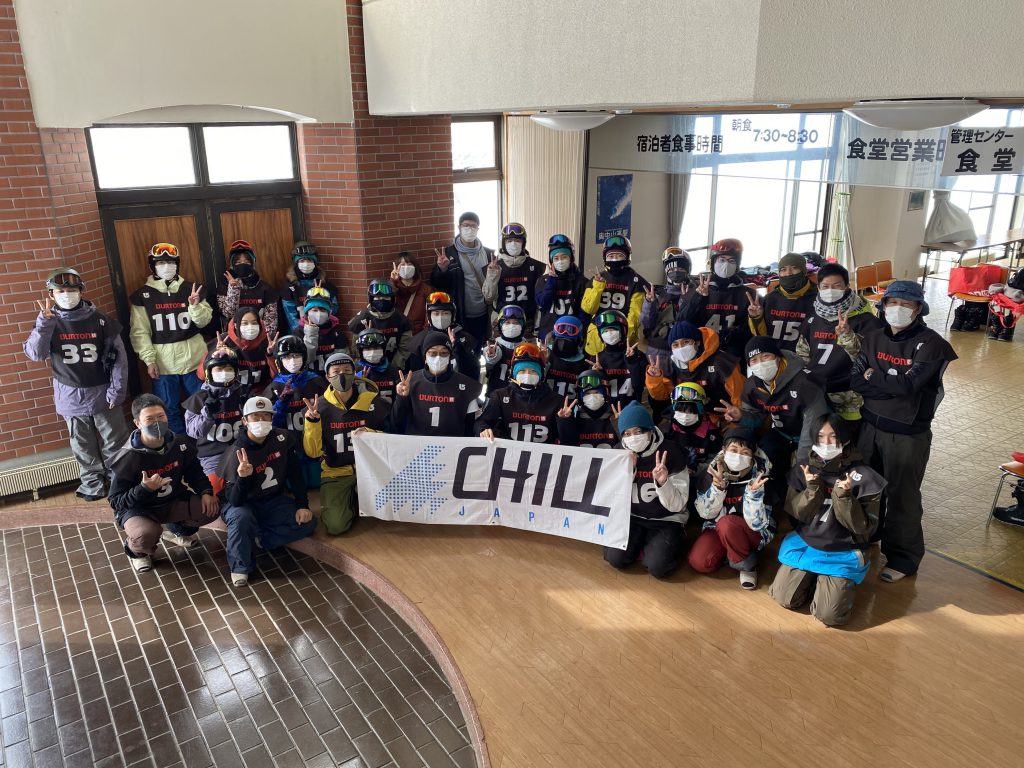 CHILL JAPAN – チルジャパン | Chillスノーボードプログラム2020/21 ~盛岡ユースセンターの生徒を迎えて~