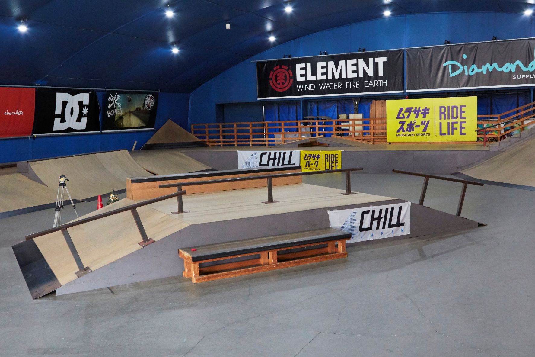 CHILL JAPAN – チルジャパン | 2021/11/04 corroboration with MURASAKI SPORTS