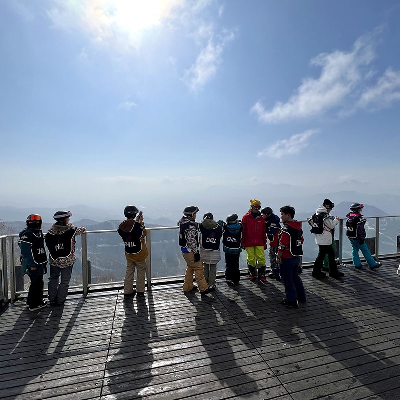 CHILL JAPAN – チルジャパン | Activity Info