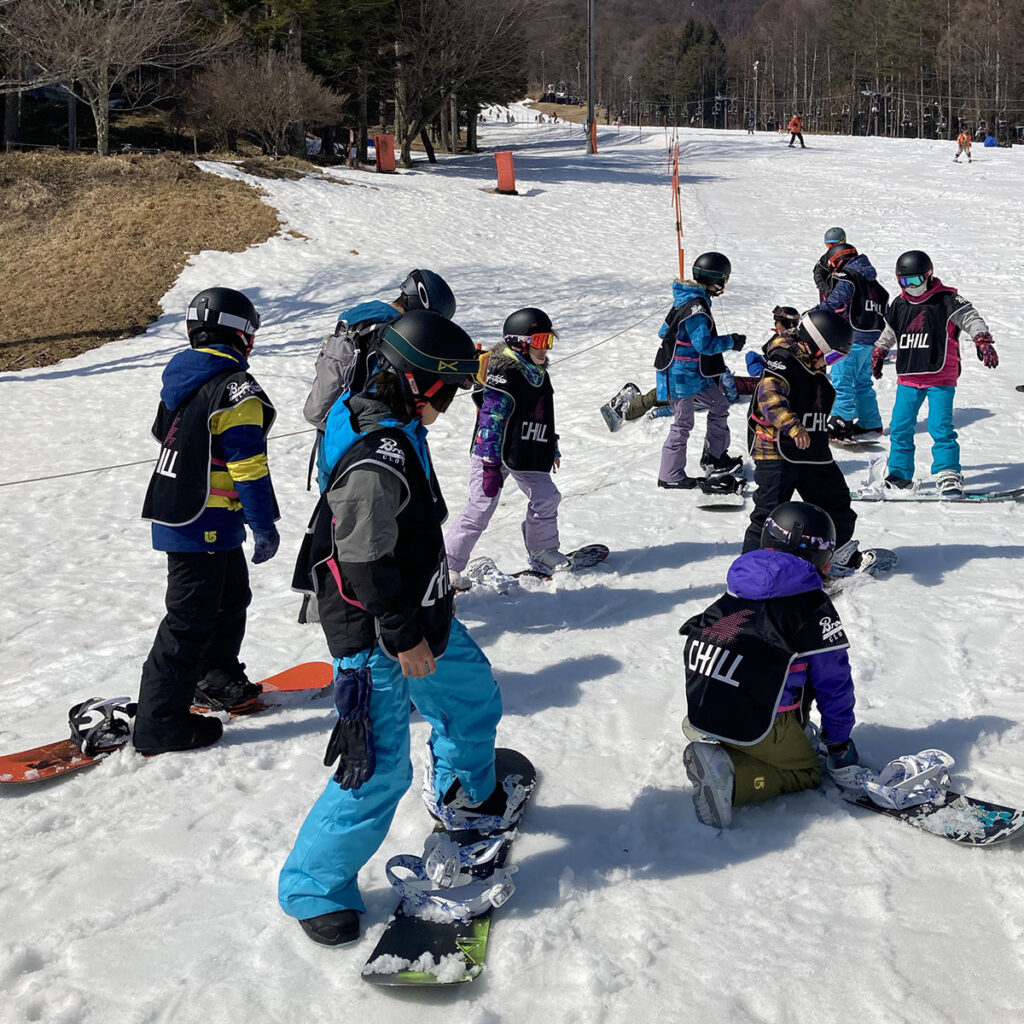 CHILL JAPAN – チルジャパン | News