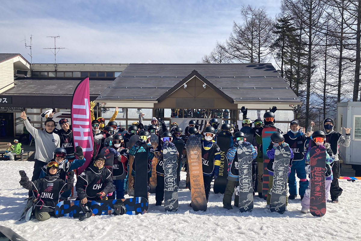 CHILL JAPAN – チルジャパン | 3/24にBS朝日にて放送されたCHILLの活動が、動画でご覧いただけます