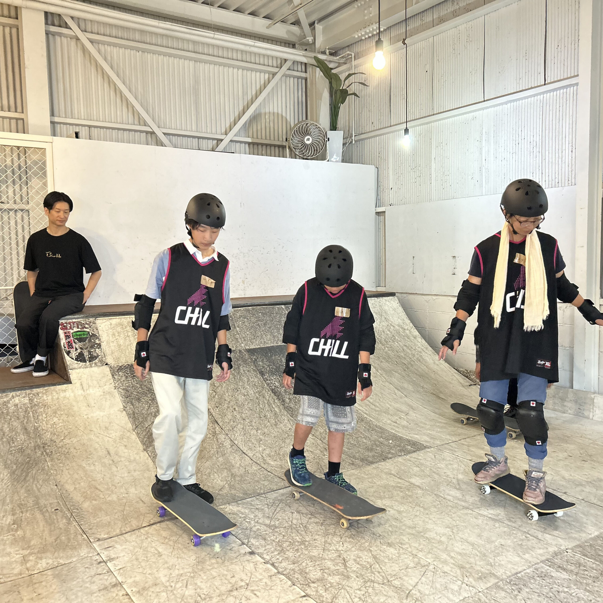 CHILL JAPAN – チルジャパン | Activity Info