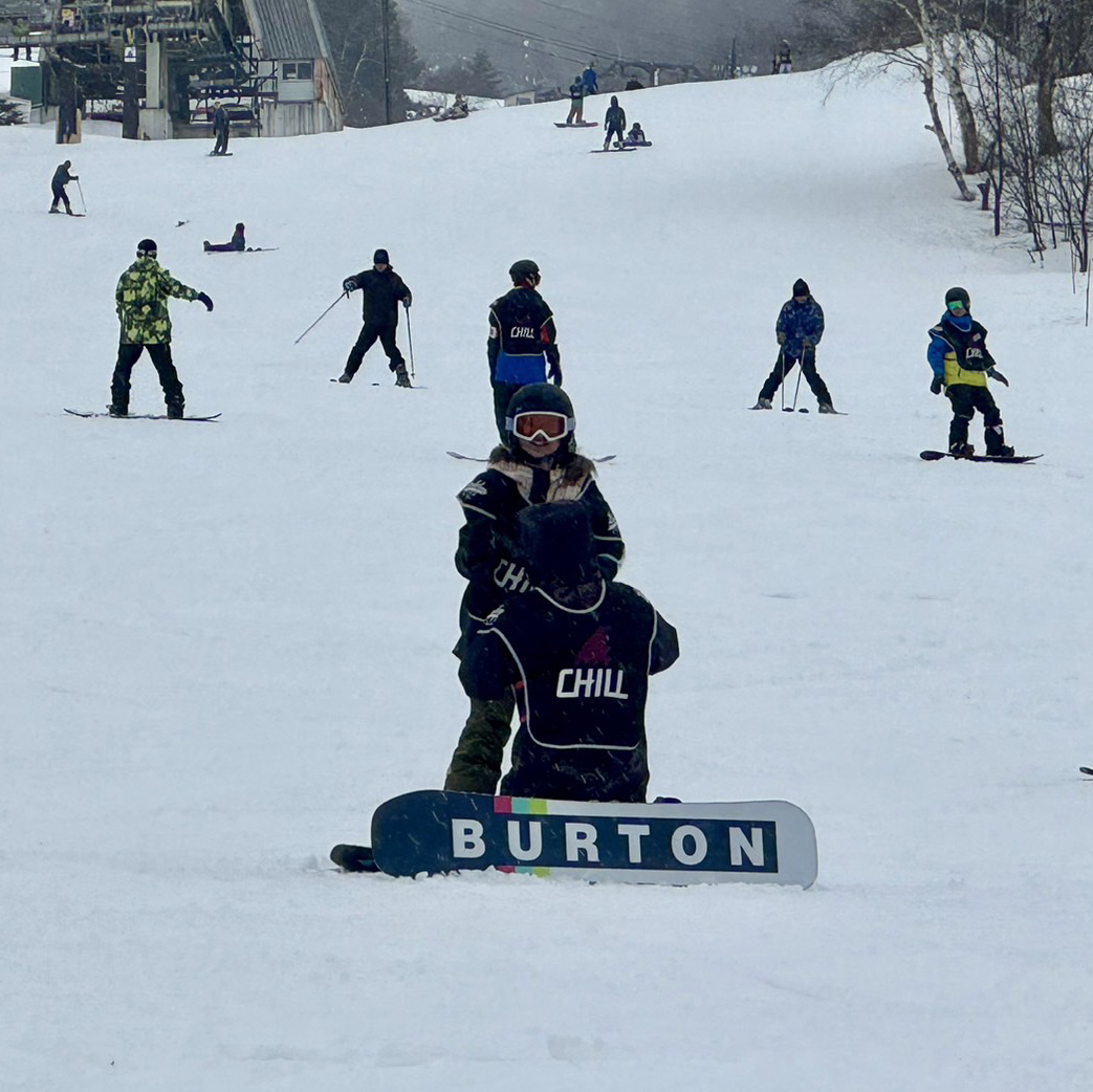 CHILL JAPAN – チルジャパン | Activity Info