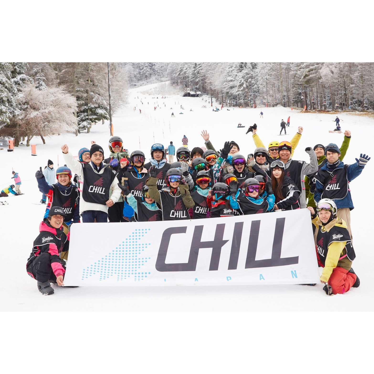 CHILL JAPAN – チルジャパン | Activity Info