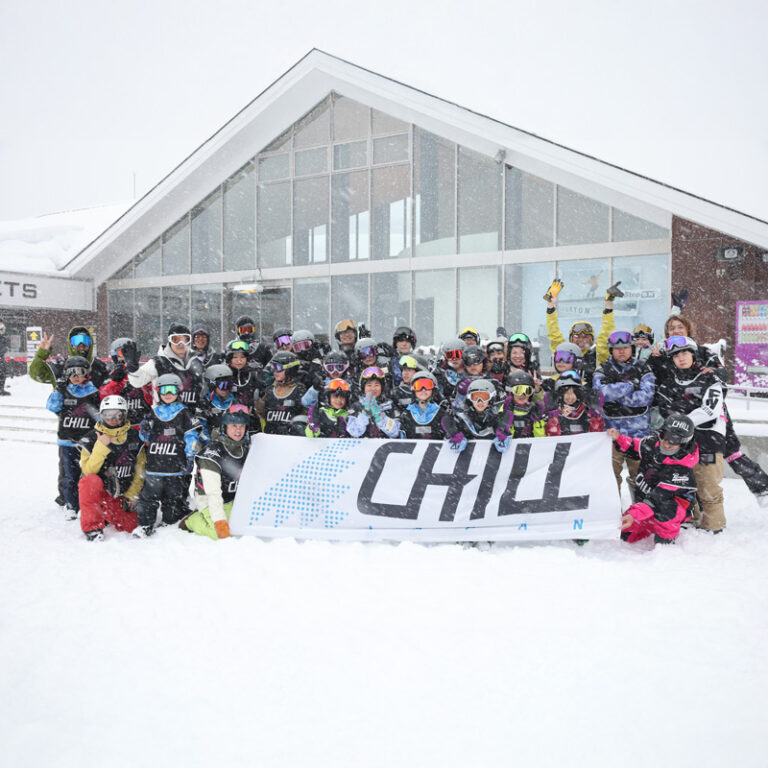 CHILL JAPAN – チルジャパン